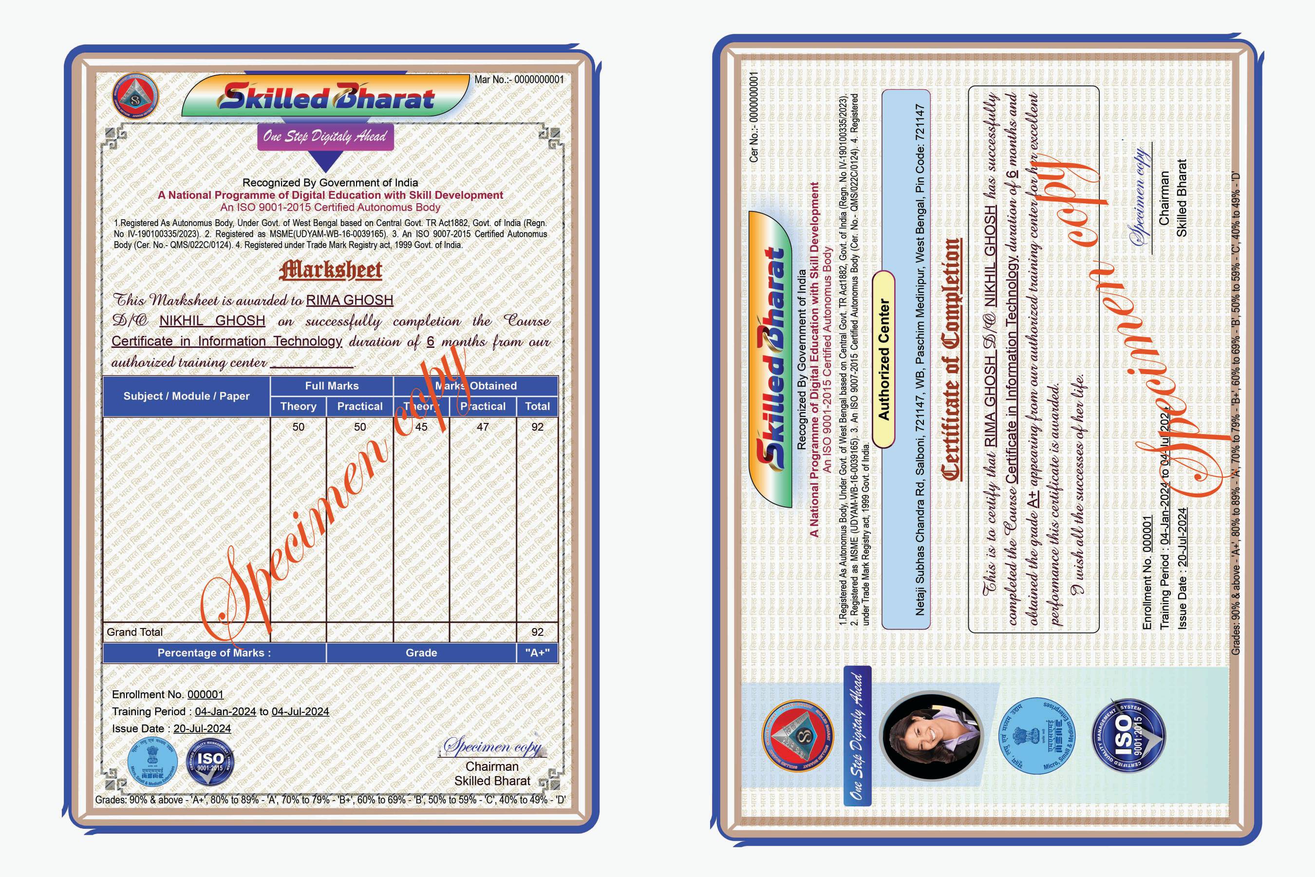 Skilled Bharat Gallery